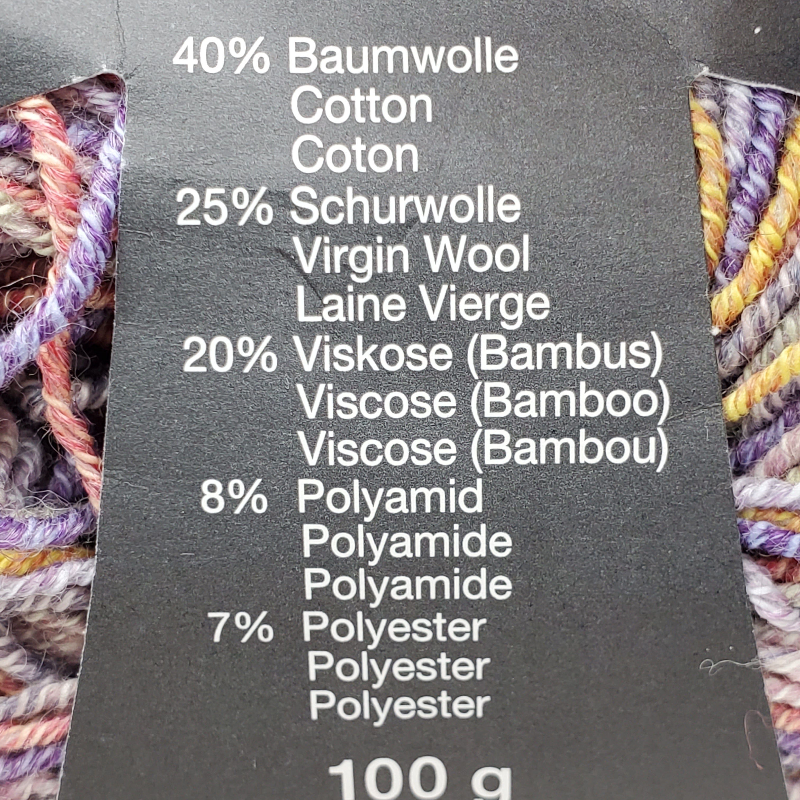 LANAGROSSACotton Bamboo Sole Mix – Asammy's Yarn Shop